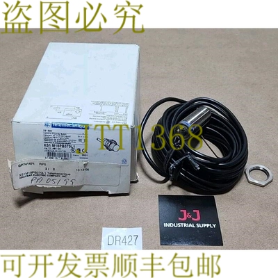原装供应新 Telemecanique XS1M18PB370L1 感应接近开关 Sn=5 毫