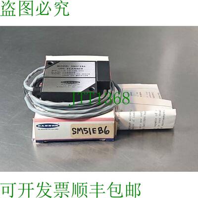 原装供应横幅 SM51EB6 LED 扫描仪。 Loc5E15 银色