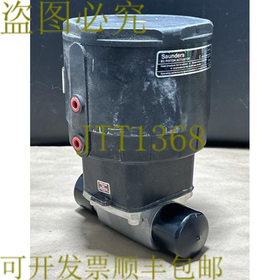 原装供应- Sands 33750 EC 活塞执行器 带 Sands 4-62015-2-1 1.5