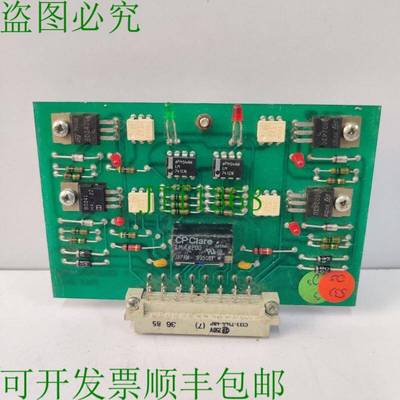 原装供应TENFJORD MEK 版本 OC149A。 FU-OUTPUT卡