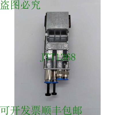 原装供应538000 歧管块子底座