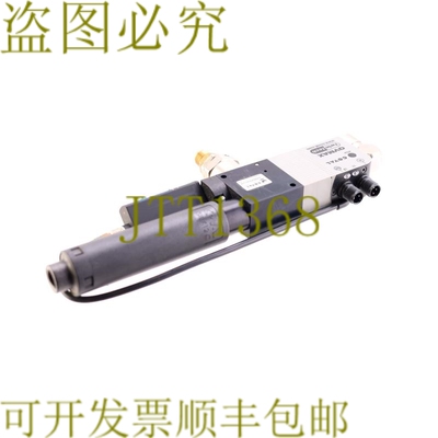 原装供应库沃 GVMAX GVMAXSP345V3R + PSA100B