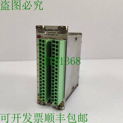 原装供应FG EUROLOG IIS/PT100-1A