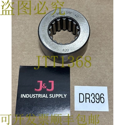 原装供应SURPLUS- H RBC SRF40 笼式滚子从动轴承SRF-40 || 发！