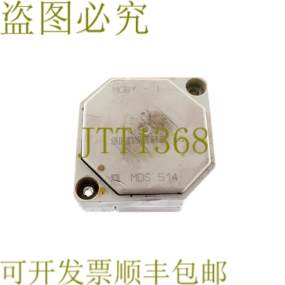原装供应MDS514 6GT2000-0DG10 6GT20000DG10