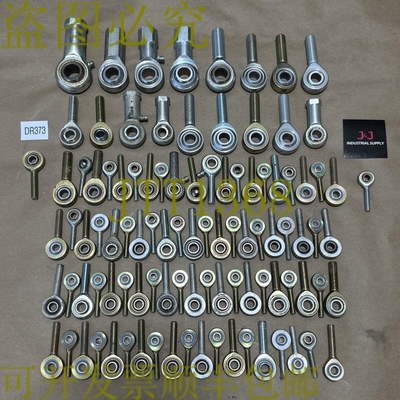 原装供应大型剩余批量 100 件- Morse / SealMaster / National R