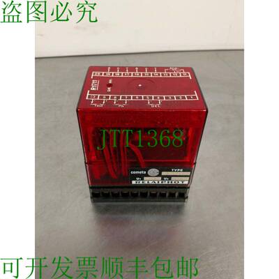 原装供应Relaiphot Cometa R1711 继电器。 5B-3 银色