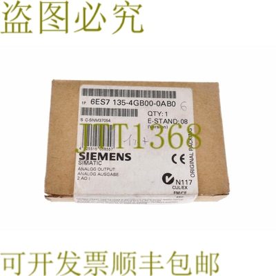 原装供应135-4GB00-0AB0 6ES7135-4GB00-0AB0 6ES71354GB000AB0