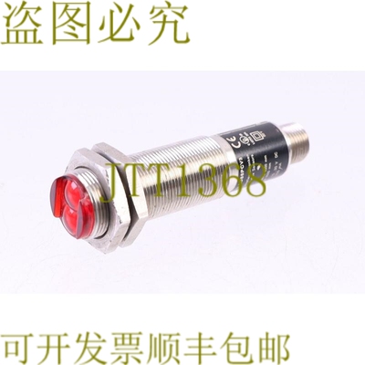 原装供应WENGLOR LD86PCV3