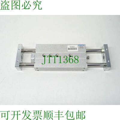 原装供应DPZJ-25-80-PA-S2-SA / 1907504 D608 双缸 -