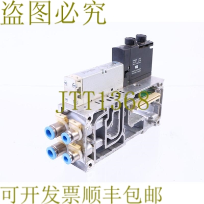 原装供应费斯托 539176 VSPA-B-T32C-AZD-A2-1T1L + 539224 VABV-
