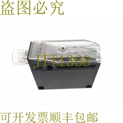 原装供应VISOLUX RL25/47/74A RL254774A 9472018 3120030003！