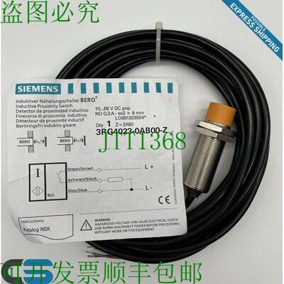 原装供应3RG4023-0AB00-Z | 电感式传感器| 3RG40230AB00Z