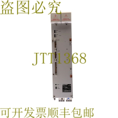 原装供应海登海因 UM122 32504-02 325042