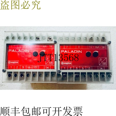 原装供应CROMPTON PALADIN 253-TAAG 传感器 253TAAGLSHF7204282