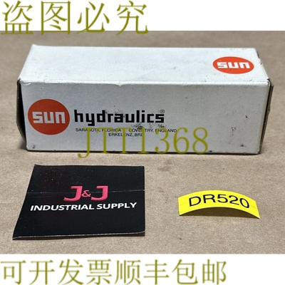 原装供应开箱- SunHydraulics PPDB-LDN 低压滤芯阀