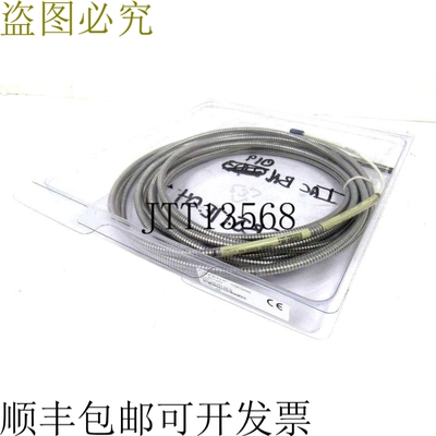 原装供应本特利内华达 21505-000-032-90-02 接近传感器 21505000