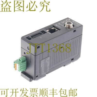 原装供应基恩士 IV-G10 IVG10