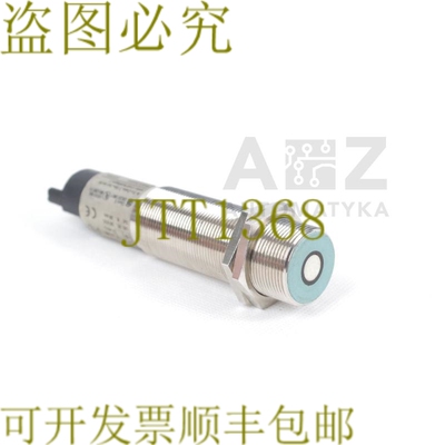 原装供应SONAR-BERO 3RG6012-3AD00 SONAR BERO 3RG60123AD00 3RG
