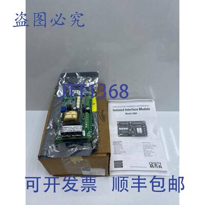现货供应Bodine 3984 模拟接口和隔离模块
