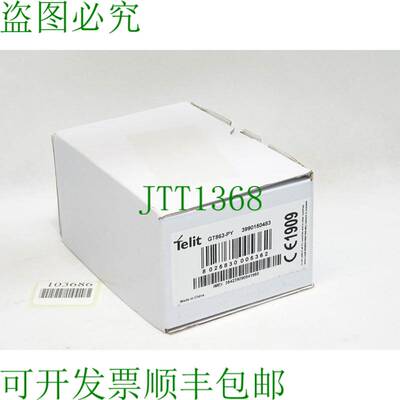 原装供应Telit GT863-PY 相位/新原件