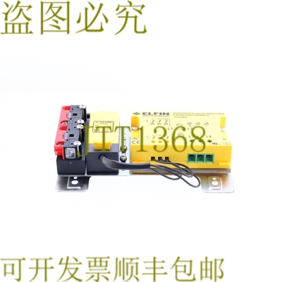 原装供应ELFIN 050DSL FC3C 030FC