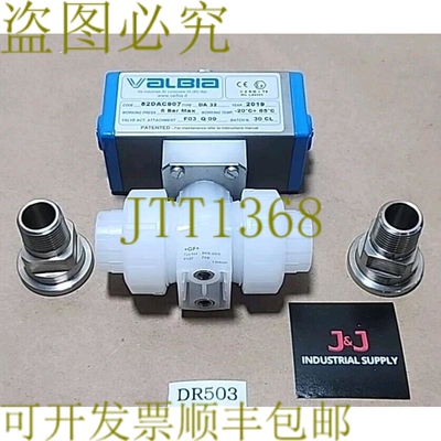 原装供应SURPLUS Valbia 82DAC907 气动阀带 +GF+ 类型 546 DN10-