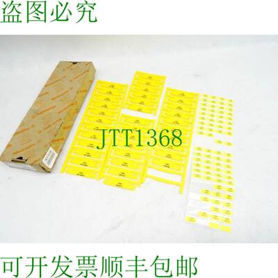 原装供应魏德米勒 1860150000 / SFX 11760 MC NE / 吸入：约。