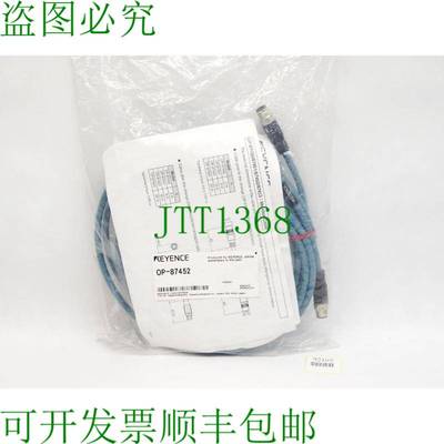 原装供应Keyence 放大器电缆 OP-87452 / 新