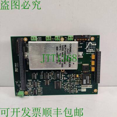 原装供应数据响应 S/N 0605D-006 REV 1.B 卡