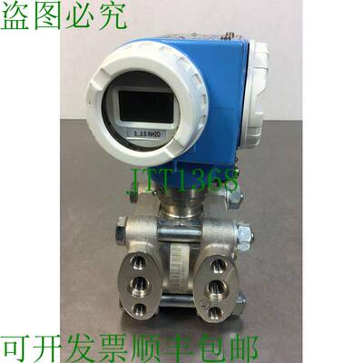 原装供应Endress Hauser PMC235 WUBA9EA1D Deltabar 压力变送器