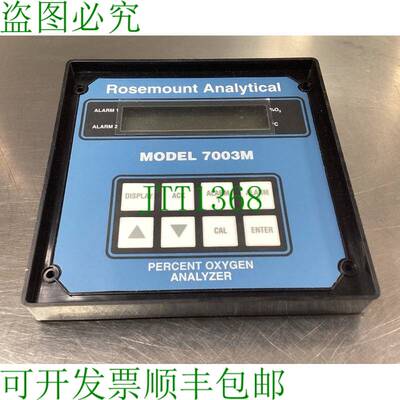 原装供应Rosemount Percent 氧气分析仪 控制面板 型号 7003M ASS