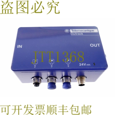 原装供应TELEMECANIQUE TCSAMT31FP OSITRACK！ ！