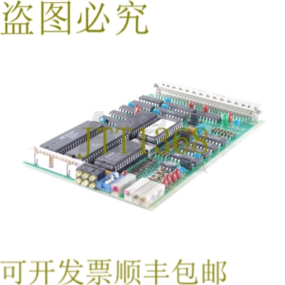 原装供应METRONIC YLKI 210200 YLKI210200