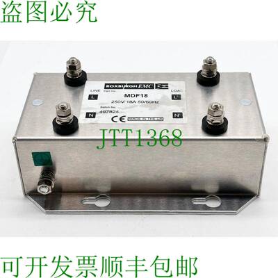 原装供应Roxburgh MDF18 线过滤器