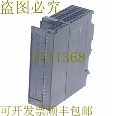 原装供应6ES7 323-1BH01-0AA0 6ES73231BH010AA0