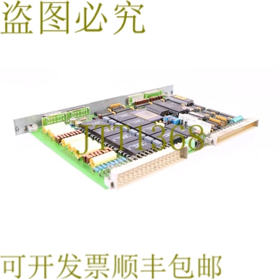 原装供应施莱克 KR-AI8 FW07880 8500289/000/000 001