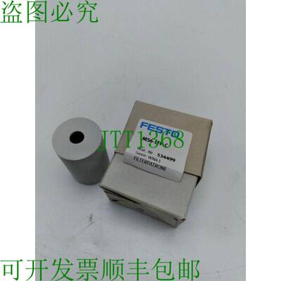 原装供应MS6-LFP-C 滤芯 534499 聚乙烯 尺寸 6