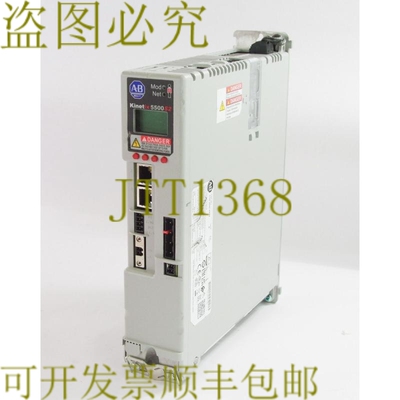 原装供应AB 2198-H040-ERS2 /A Kinetix 5500 伺服驱