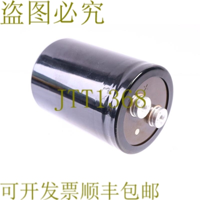 原装供应爱普科斯 EPCOS B43586-S4338-Q4 3300uF Q 350V
