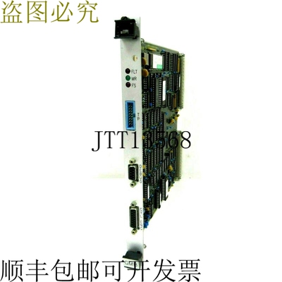 原装供应PRESSTECH 7606-2980-0板 7606-2990-00-H 760629800