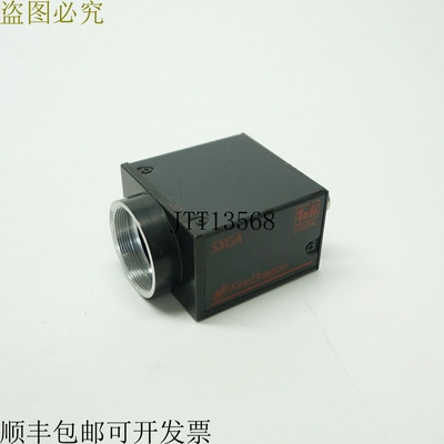 原装供应Teli Digital SXGA FireDragon CSFS20CC2 C 彩色相机