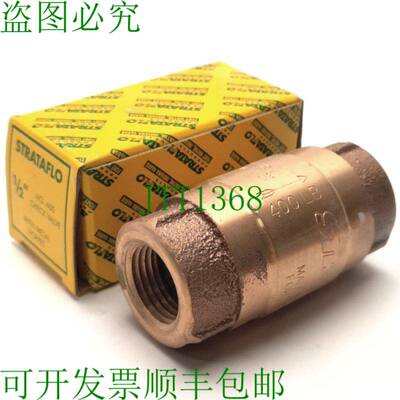 原装供应Strataflo 400-050 号 400 止回阀 1/2 英寸 NPTF,3GPM