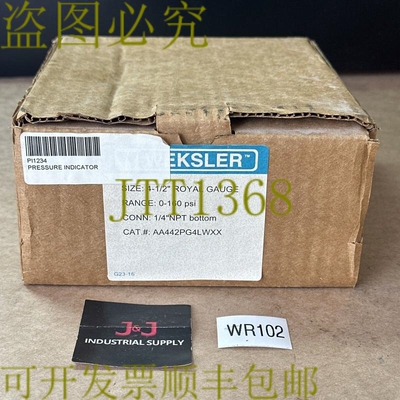 原装供应- WEKSLER 4-1/2 英寸皇家规格 AA442PG4LWXX 1/4 英寸 N