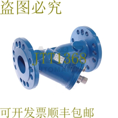 原装供应SOCLA SAS Y333P 149B3282 5.3106 53106 Y 型过滤器 149