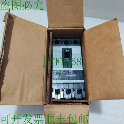 原装供应CAT HED43B110L 110AMPS 3 POLES 模塑物