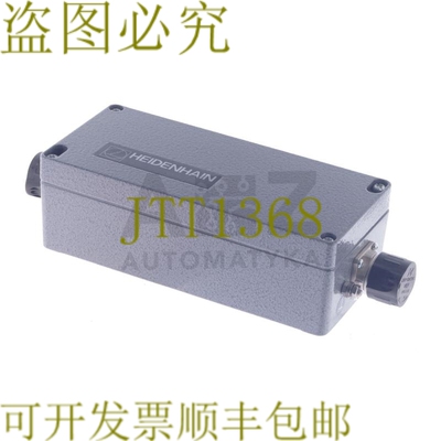 原装供应海德汉 EXE 602E 246842-02 24684202 EXE 602E-005-Fach