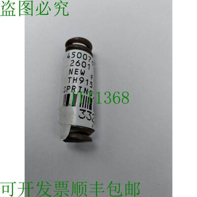 原装供应ITW Dynatec SC04471 减压阀弹簧