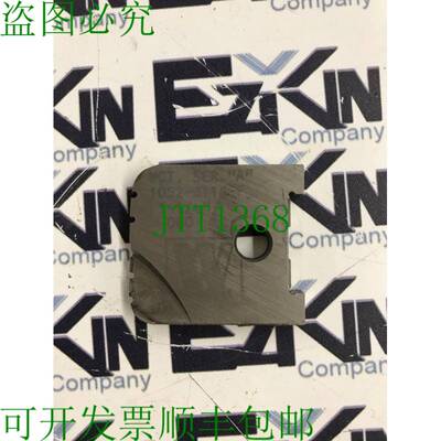 原装供应WAUKESHA 切割工具 1052-0116-F 系列 