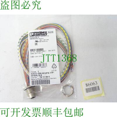 原装供应Phoenix Contact 1411590 / SACC-DSI-M12FS-17P-M16XL/0
